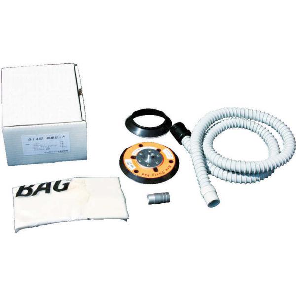 【発売日：2015年11月16日】DIY 工具 その他DIY 業務 産業用品 コンパクトツール 工具用品関連 コンパクトツール　kojima　コジマヤフー　コジマ電気