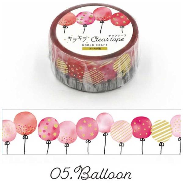 【発売日：2023年03月03日】文具 ステーショナリー のり のり　kojima　コジマヤフー　コジマ電気