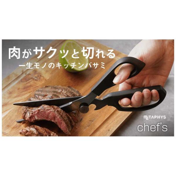 【発売日：2022年06月10日】キッチン 日用品 文具 調理器具 キッチンツール その他キッチンツール キッチン用品 キッチン キッチン雑貨 コジマ コジマ電気 家電