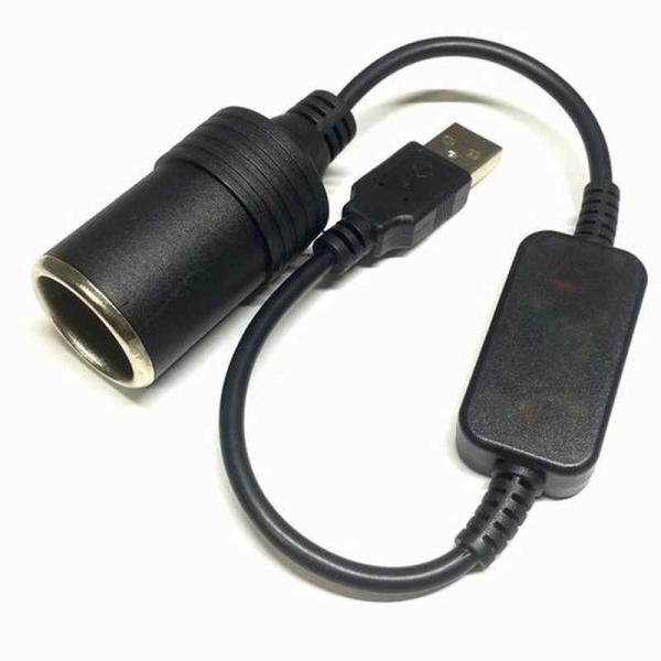 【発売日：2022年12月15日】ケーブル コジマ コジマ電気 家電