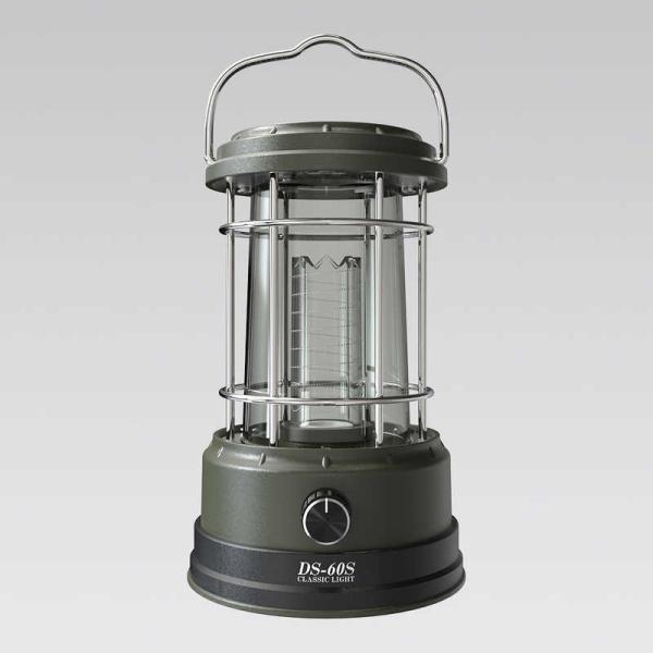 【発売日：2023年11月27日】懐中電灯 フラッシュライト ライト 防災 防災用品 防災グッズ 停電 停電対策 ハンディライト コジマ コジマ電気 家電