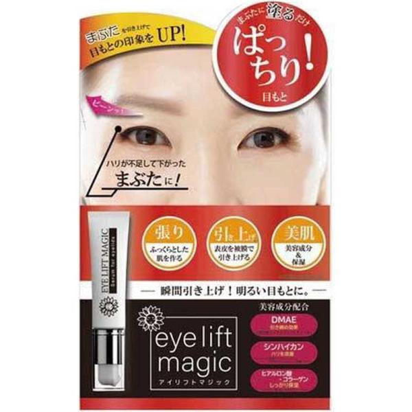 【発売日：2023年12月19日】コジマ kojima コジマヤフー コジマ電気