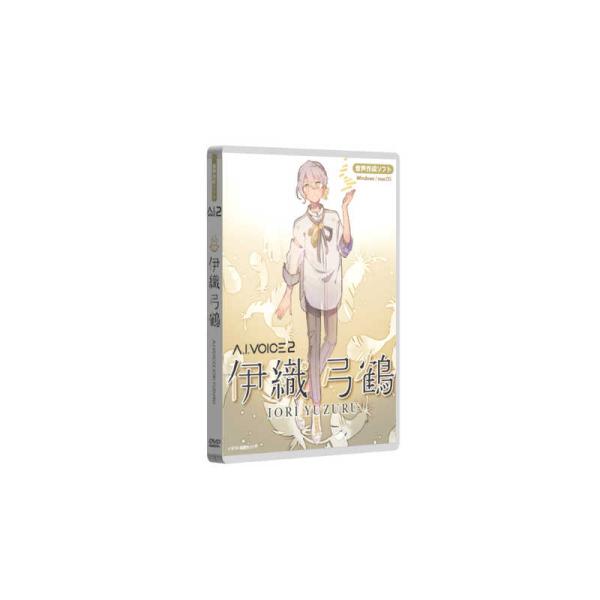 【発売日：2023年12月22日】