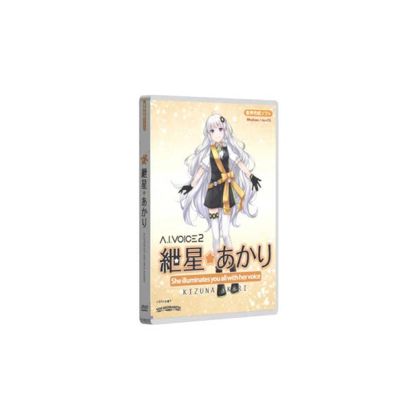 【発売日：2023年12月22日】コジマ kojima コジマヤフー コジマ電気