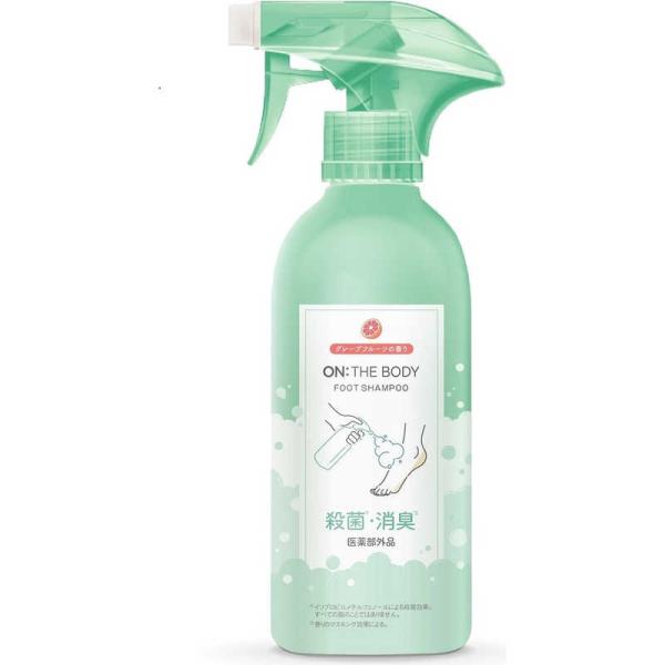 【発売日：2023年04月03日】フットケア　kojima　コジマヤフー　コジマ電気