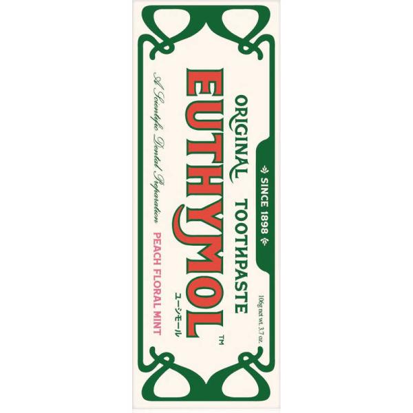 【発売日：2024年03月01日】コジマ kojima コジマヤフー コジマ電気