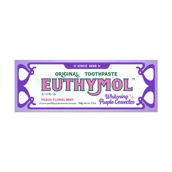 【発売日：2025年03月21日】