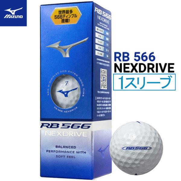 【発売日：2024年08月20日】