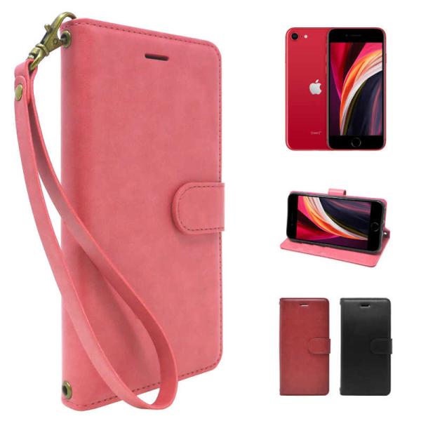 【発売日：2024年02月23日】shizukawill シズカウィル iphone スマホケース カバー カバーケース ケース コジマ コジマ電気 家電