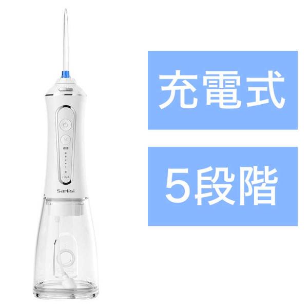 【発売日：2024年02月16日】コジマ kojima コジマヤフー コジマ電気