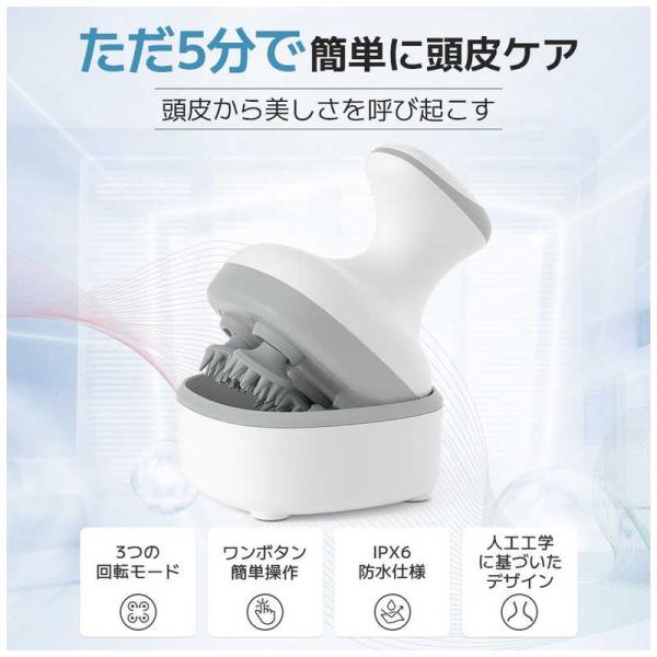【発売日：2024年02月16日】パナソニック ヘッドスパ Panasonic　kojima　コジマヤフー　コジマ電気