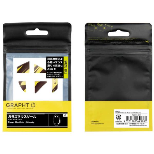 【発売日：2023年03月31日】入力装置 TGR017-BLU コジマ コジマ電気 家電