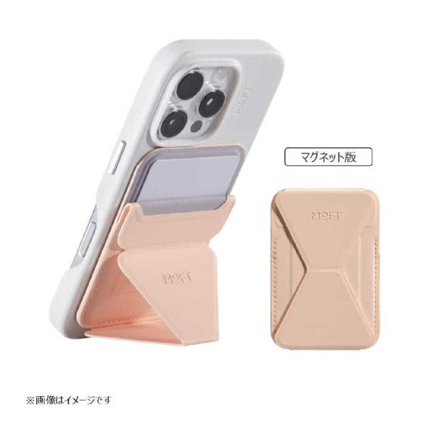 【発売日：2026年03月13日】