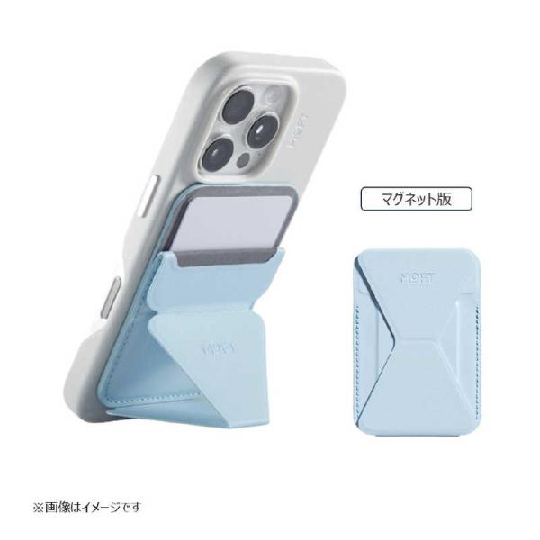 【発売日：2026年03月13日】