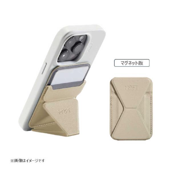 【発売日：2026年03月13日】