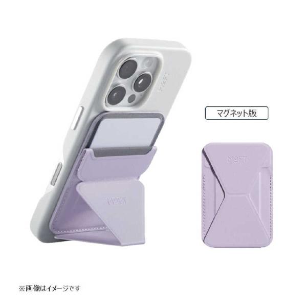 【発売日：2026年03月13日】