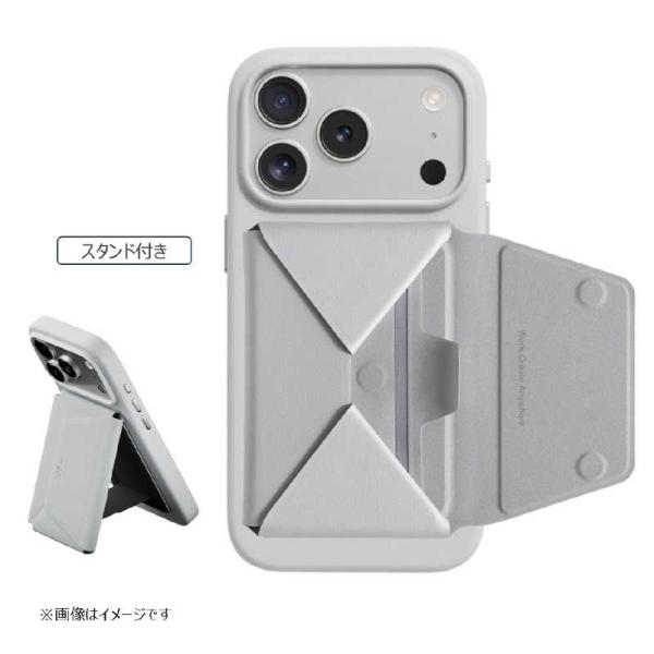 【発売日：2026年03月13日】