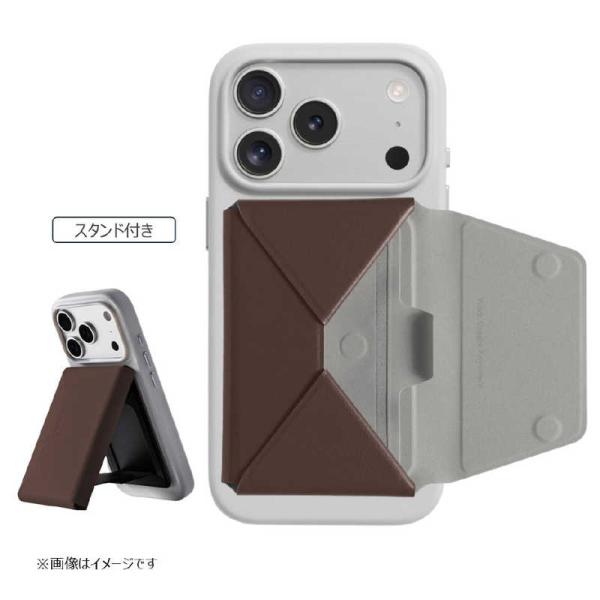 【発売日：2026年03月13日】