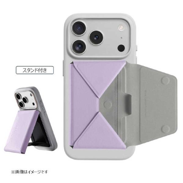 【発売日：2026年03月13日】