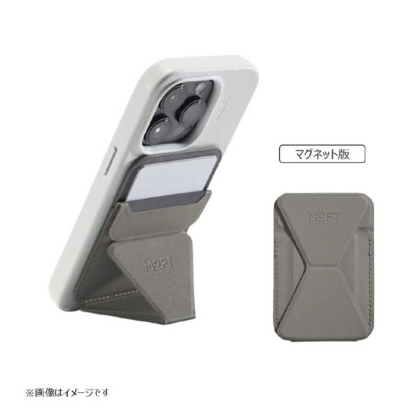 【発売日：2026年03月13日】