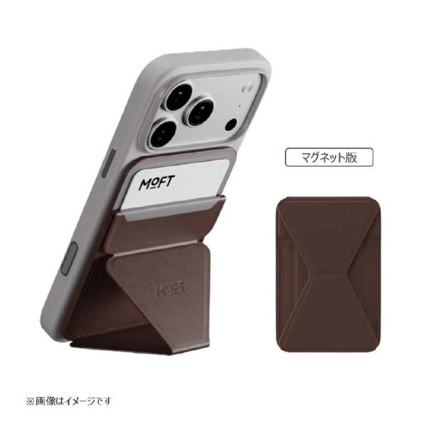 【発売日：2026年03月13日】