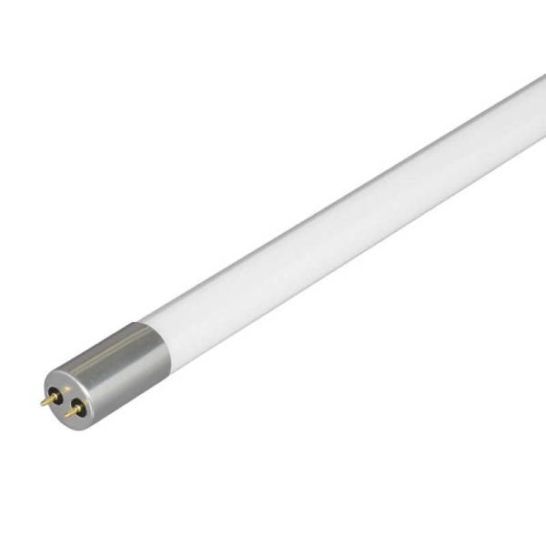 【発売日：2025年05月21日】家具 インテリア 照明 電球 電球 LED電球 LED蛍光灯　kojima　コジマヤフー　コジマ電気