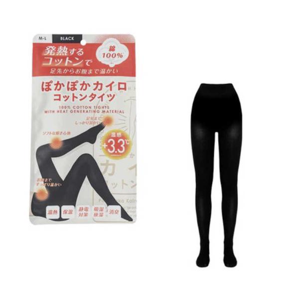 【発売日：2025年10月17日】