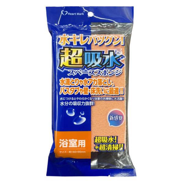 【発売日：2026年01月26日】