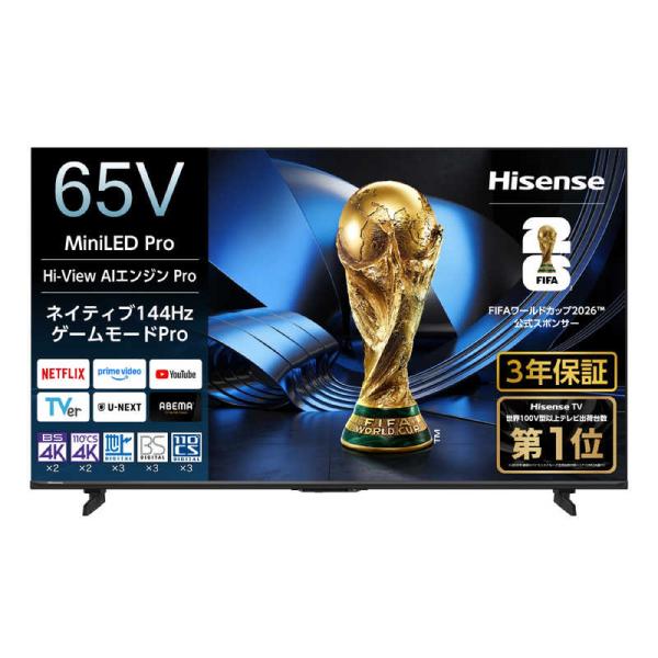 【発売日：2026年04月21日】y_sale ■■在庫状況は常に変動しているため、詳細なお届け目安を確認可能な【詳しいお届け目安を確認する】ボタンをクリックしてご確認ください。Yahoo!ショッピングのアプリでご覧の場合は下記「すべて見る...