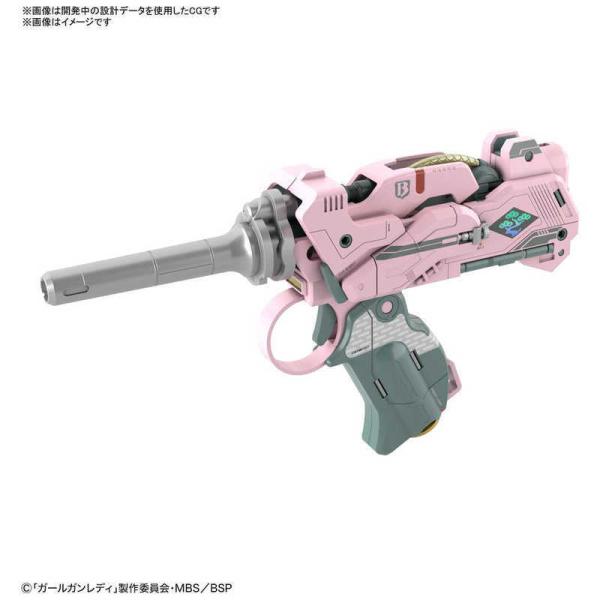【発売日：2021年04月10日】おもちゃ トイズ プレゼント コジマ コジマ電気