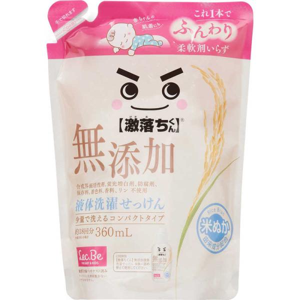 【発売日：2022年10月29日】