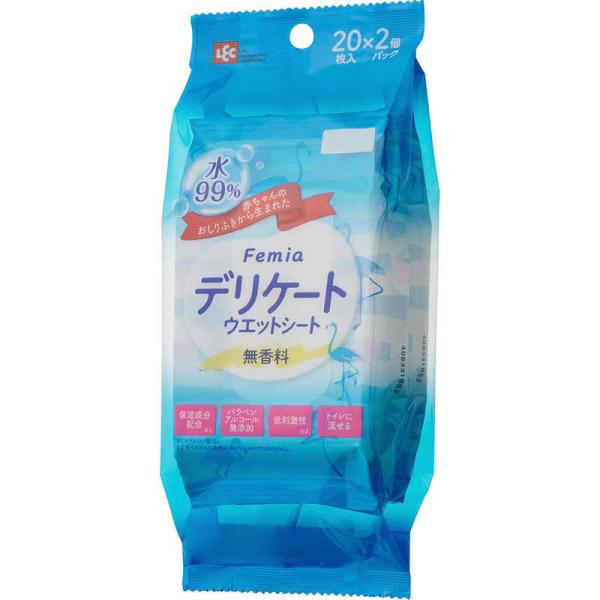 【発売日：2023年08月21日】レック LEC コジマ コジマ電気 家電