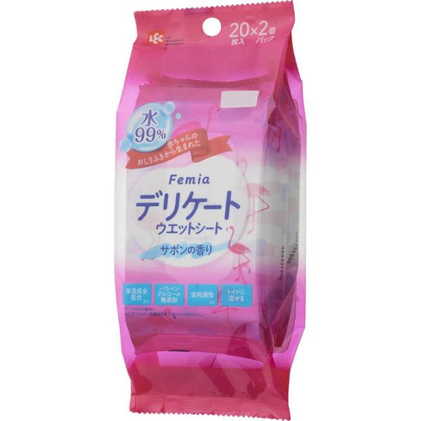 【発売日：2023年08月21日】レック LEC コジマ コジマ電気 家電