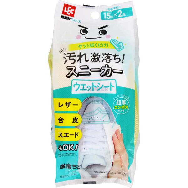 【発売日：2025年09月30日】DIY 工具 接着 補修 その他接着 補修材料　kojima　コジマヤフー　コジマ電気