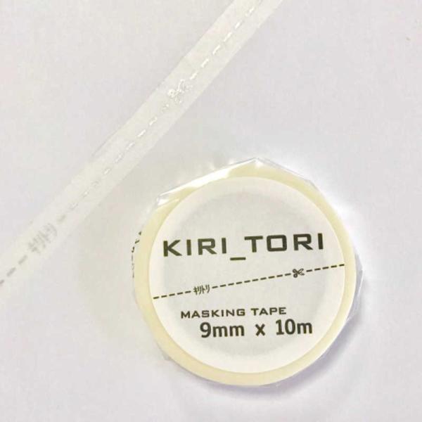 【発売日：2020年05月07日】イッコニコ コジマ kojima コジマヤフー コジマ電気