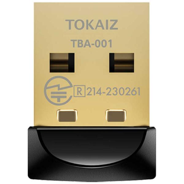 【発売日：2025年09月22日】パソコン周辺機器 ルーター ネットワーク機器 Bluetoothアダプター　kojima　コジマヤフー　コジマ電気
