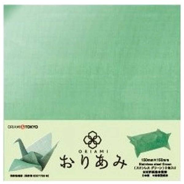 【発売日：2023年05月07日】