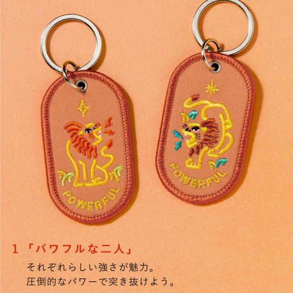 【発売日：2025年03月07日】