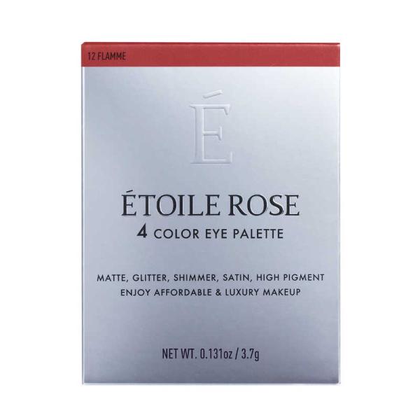 【発売日：2023年11月01日】コジマ kojima コジマヤフー コジマ電気