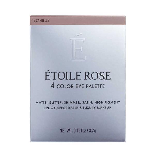 【発売日：2023年11月01日】コジマ kojima コジマヤフー コジマ電気