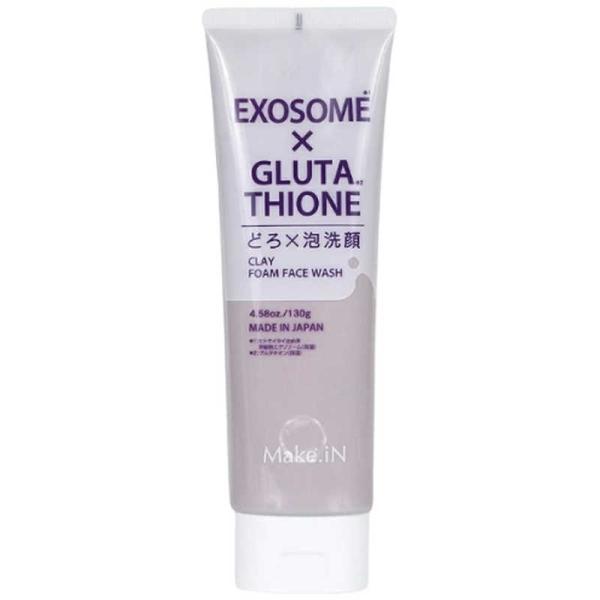 【発売日：2025年09月26日】コスメ 美容 ヘアケア スキンケア 化粧水　kojima　コジマヤフー　コジマ電気