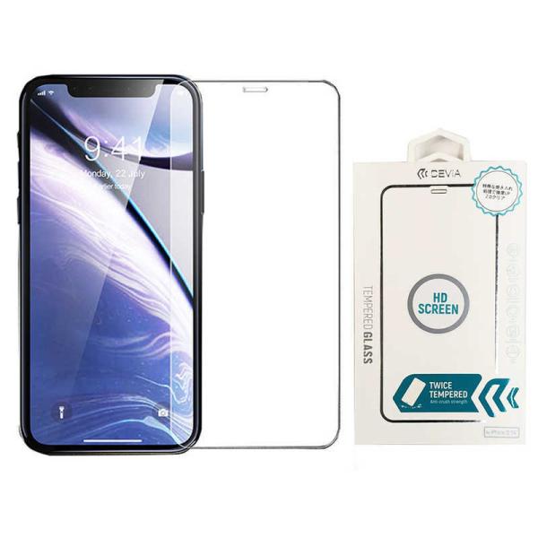 【発売日：2021年09月30日】iPhone iPhone用 画面保護 保護 保護フィルム ガラスフィルム コジマ コジマ電気 家電