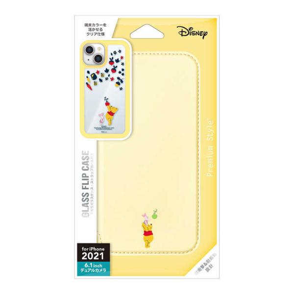 【発売日：2021年09月21日】PGA ピージーエー iPhoneケース アイフォンケース あいふぉんケース iPhone iPhone 13 Disney ディズニー くまのプーさん フリップケース ケース スマホケース スマートフォン...
