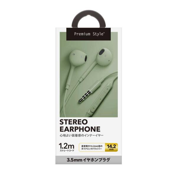 【発売日：2022年09月09日】PGA ピージーエー ヘッドホン ヘッドフォン カナル型 PGSEIE1GR6 コジマ コジマ電気 家電