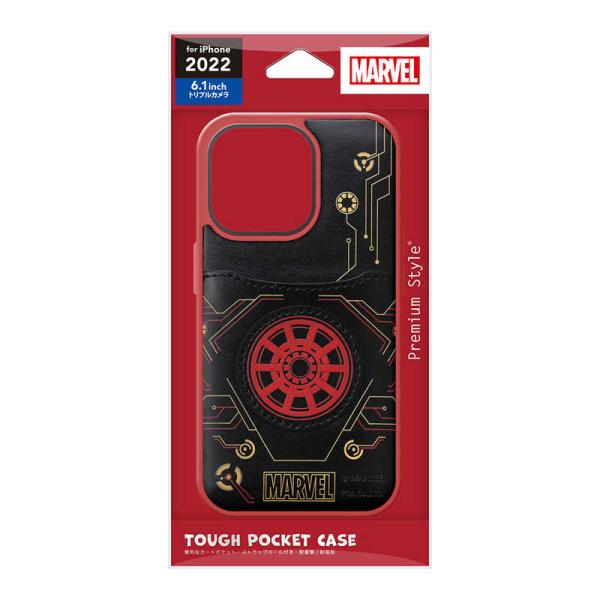 【発売日：2022年09月11日】PGA ピージーエー iPhoneケース アイフォンケース あいふぉんケース iPhone iPhone 14 Pro タフポケットケース ケース スマホケース スマートフォンケース カバー 携帯カバー カ...