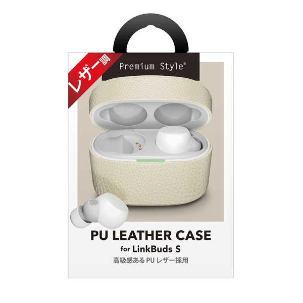 【発売日：2022年12月20日】PGA ピージーエー イヤホンジャック PGLS9PU02BE コジマ コジマ電気 家電