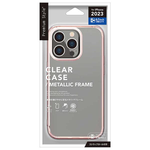 【発売日：2023年09月22日】PGA ピージーエー スマホ ｉＰｈｏｎｅ ソフトケース PG23BTP06PK コジマ コジマ電気 家電