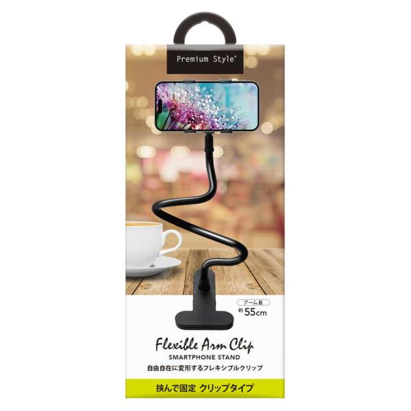 【発売日：2024年08月01日】PGA ピージーエー 携帯電話アクセサリー スマホアクセサリー kojima　コジマヤフー　コジマ電気