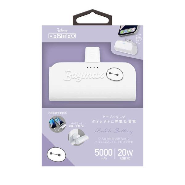 【発売日：2025年06月27日】PGA ピージーエー コジマ コジマ電気 家電