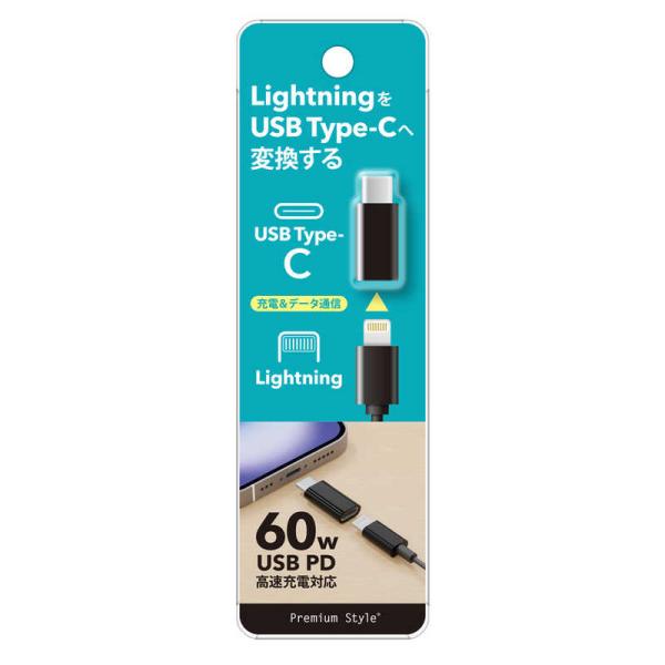 【発売日：2025年06月13日】PGA ピージーエー コジマ コジマ電気 家電